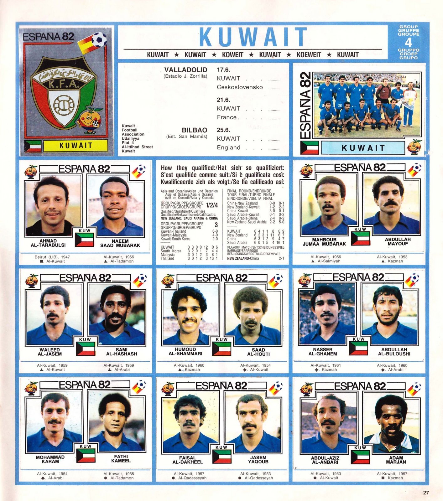 1982 29 — Postimages