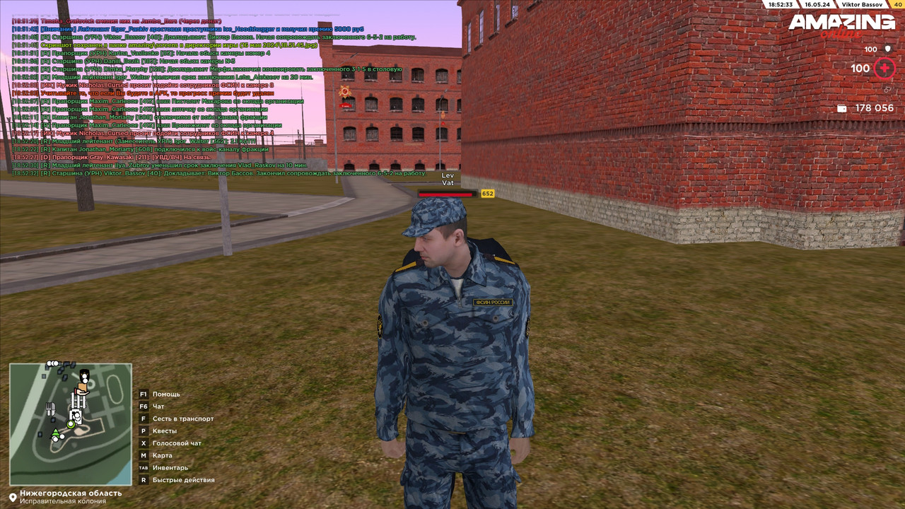 18 52 33 — Postimages