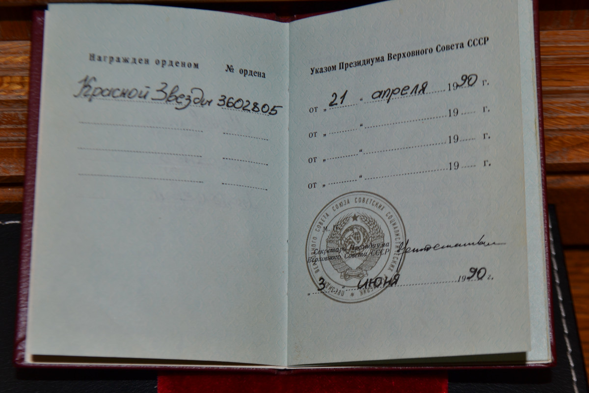 DSC 0041 — Postimages