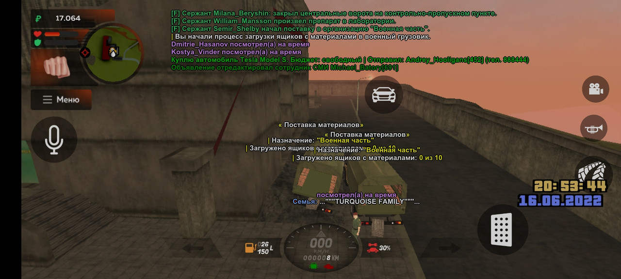 Album — Postimages