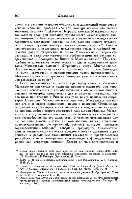 p0359 — Postimages