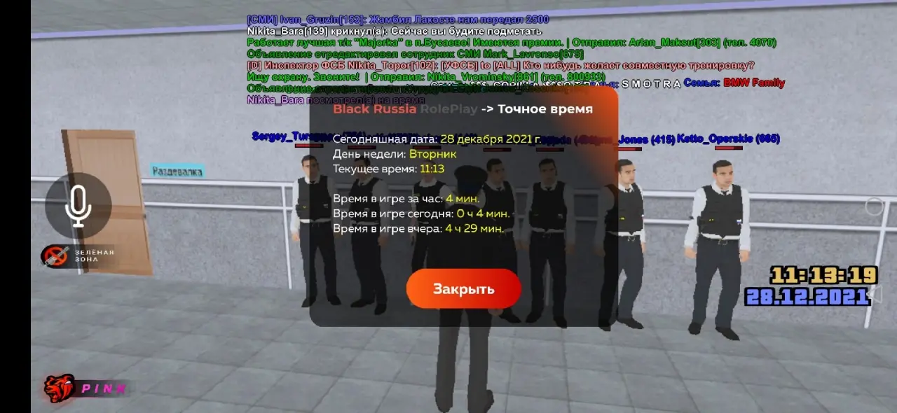 BPhg Hl4d Wyk — Postimages