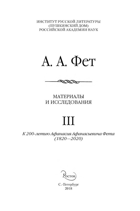 p0002 — Postimages