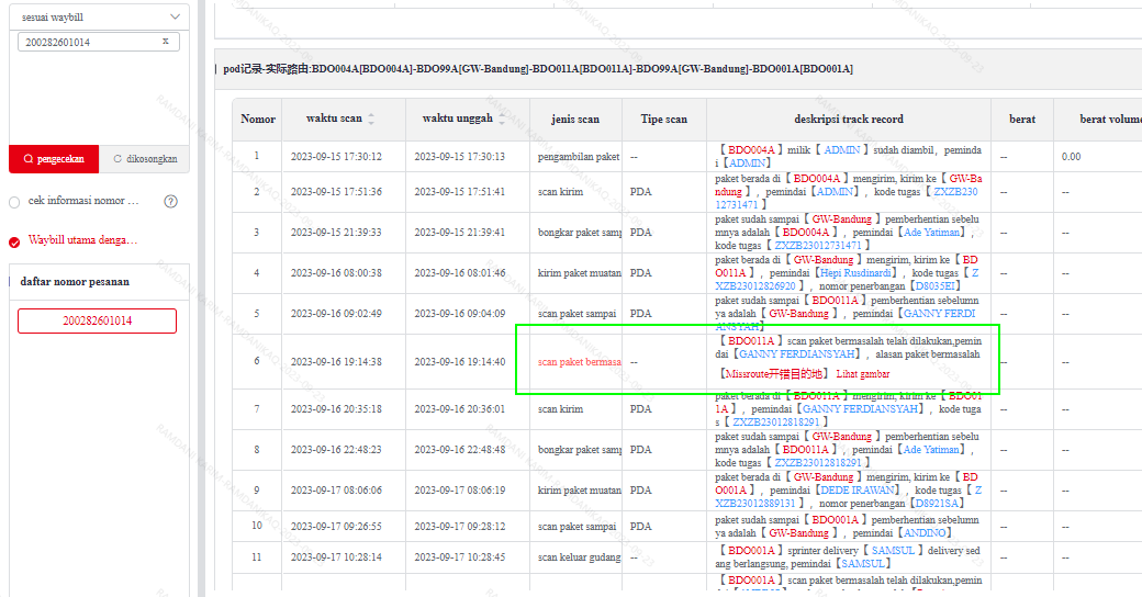 screenshot 82 — Postimages