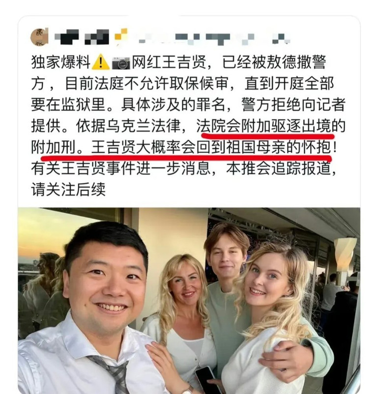 71 BD029 B E634 4 F76 A5 CF 4 C552 A39 C683 — Postimages