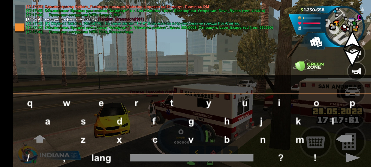 Screenshot 2022 05 28 17 17 55 323 com rockstargames samp — Postimages