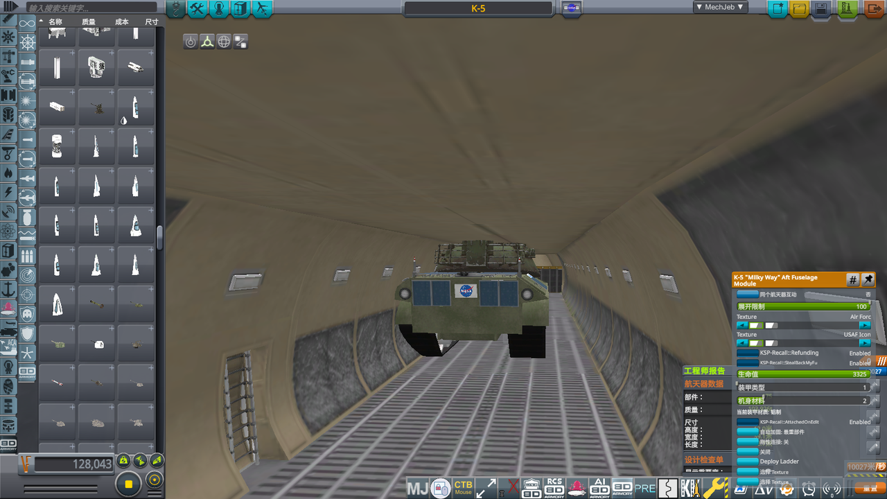 [1.12.x][WIP] K-5 Milky Way - v0.1 - Stockalike Lockheed C-5 Galaxy Mod ...