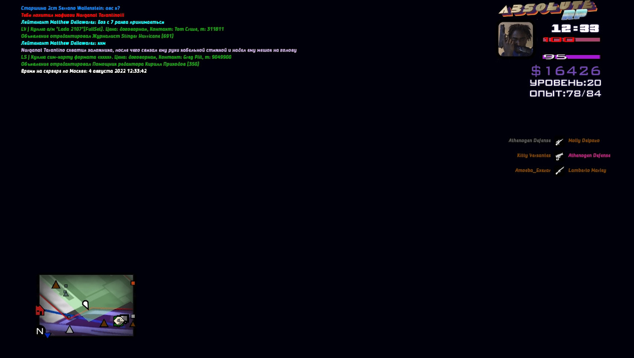 Amoeba Exezar [ Platinum] [2022 08 04 12 33] — Postimages