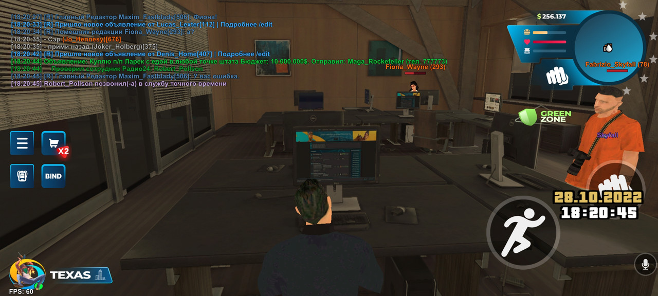 Screenshot 2022 10 28 18 20 46 464 com rockstargames samp — Postimages