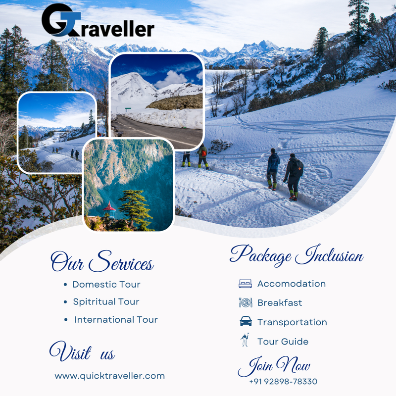 Quick Traveller — Postimages