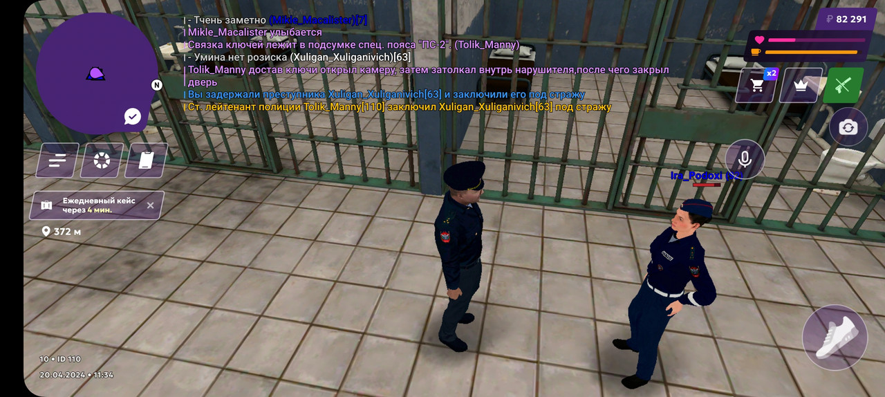 Screenshot 20240420 133448 MATRESHKA — Postimages