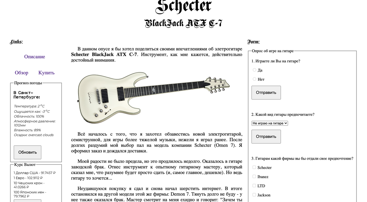 GitHub - Timeyan/FrontEndExample