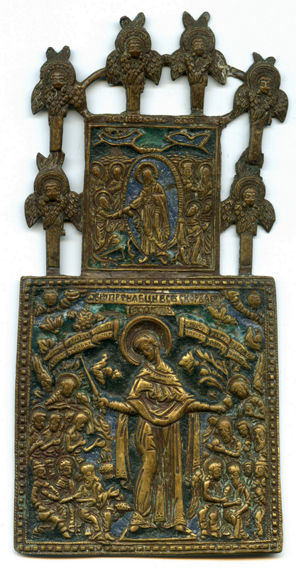 Scan Image377 — Postimages