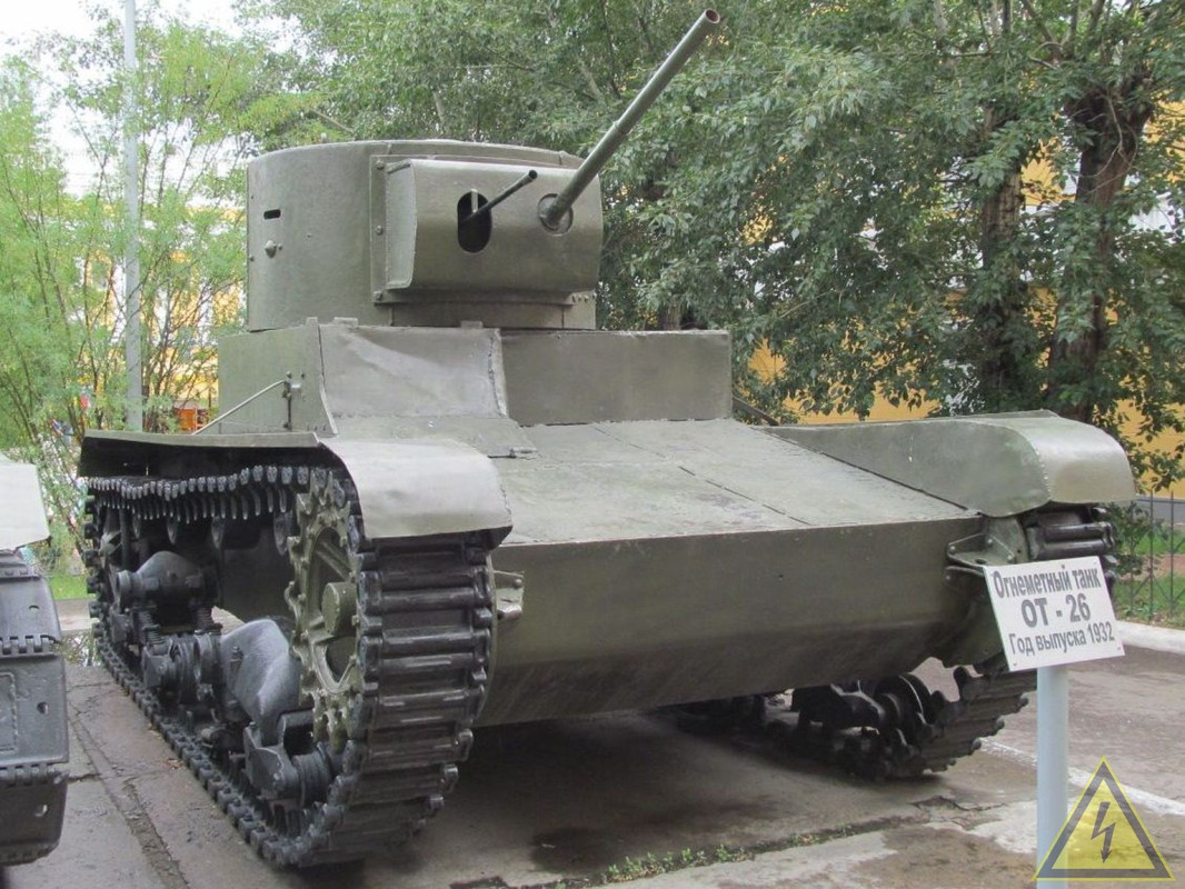 Kh T 130 Chita 003 — Postimages