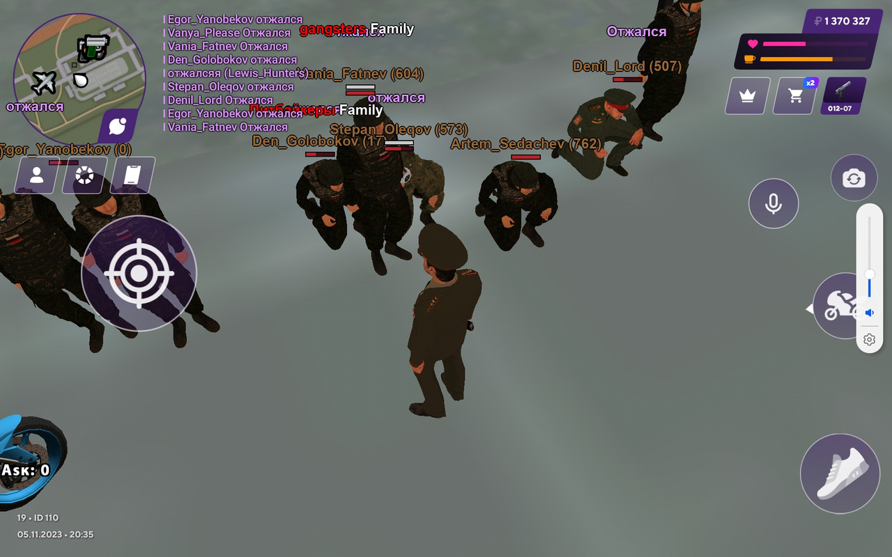 Screenshot 20231105 203559 com matreshkarp game — Postimages