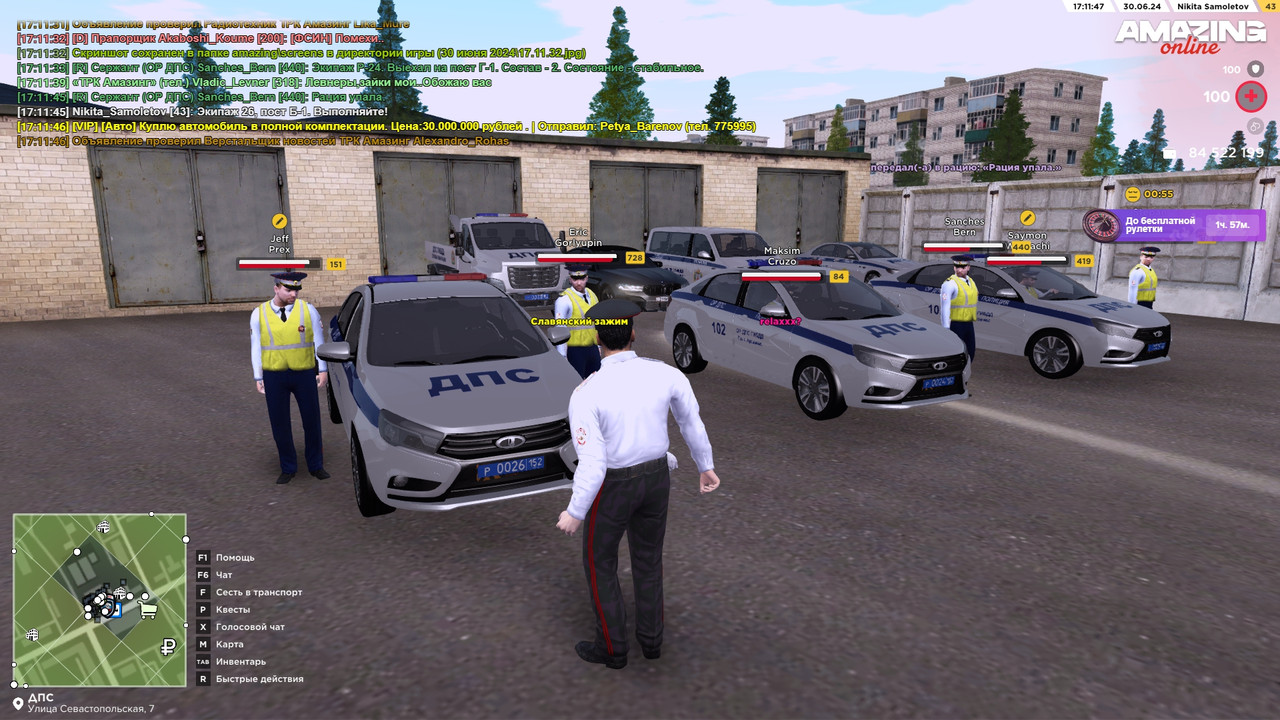 17 11 47 — Postimages