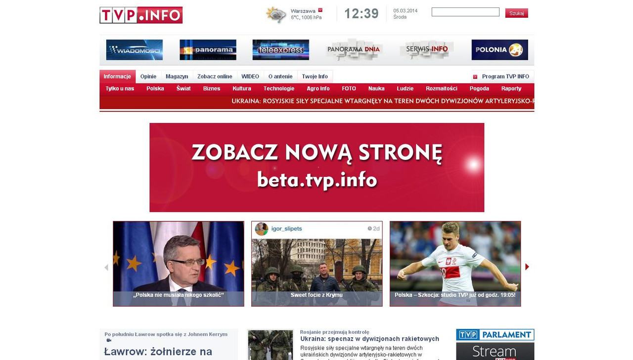 nowa str — Postimages