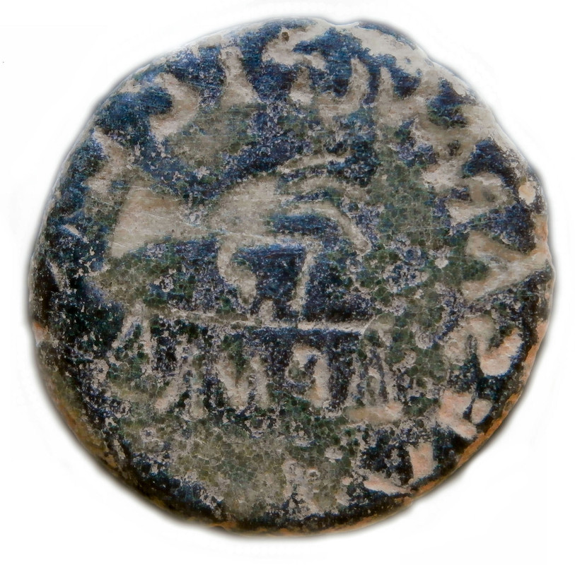 Cuadrante de Claudio I. PNR / PON M TR P IMP COS DES IT / S C. Mano.