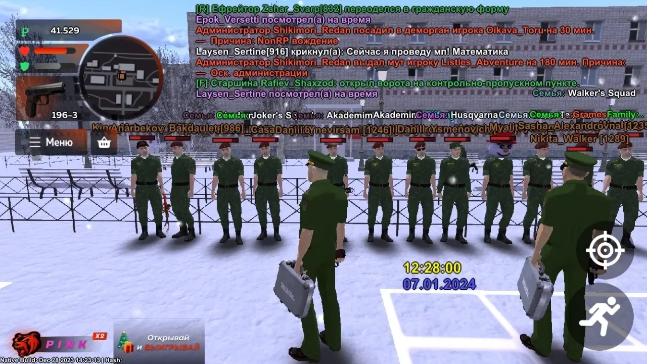 v4 GUid Y6m4s — Postimages