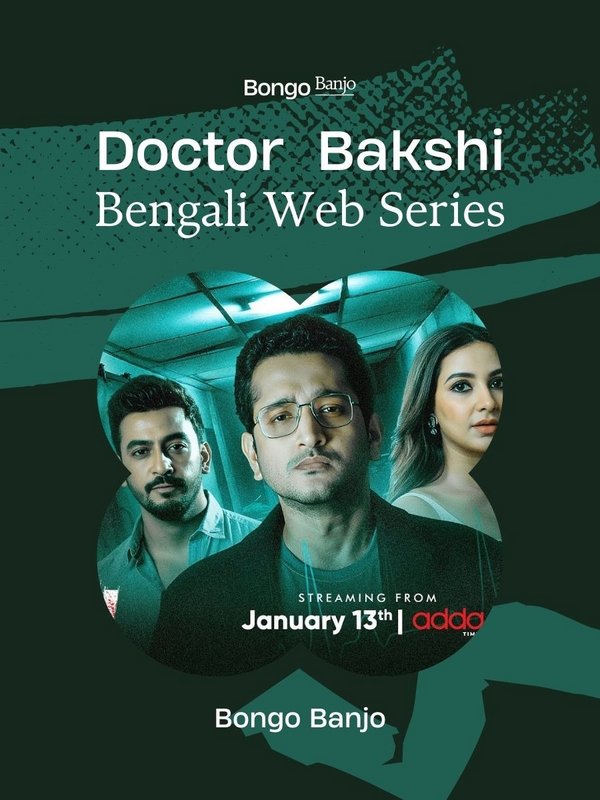 Download Doctor.Bakshi.2023.Bengali.720p.AT.WEB-DL.AAC2.0.H.264 ...