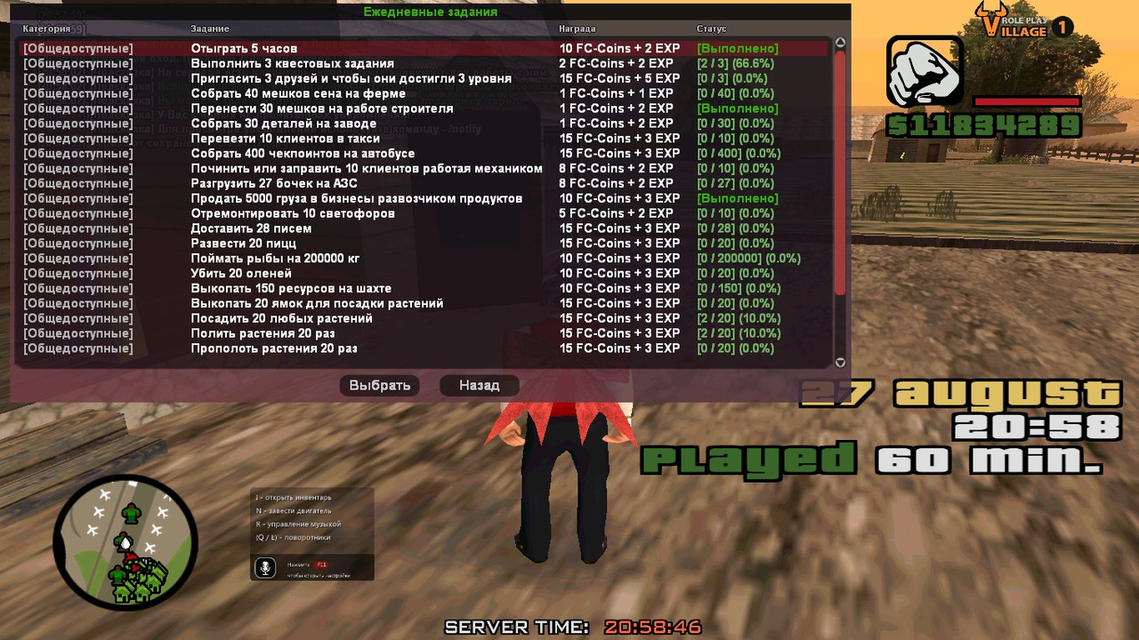 20 58 47 715 — Postimages