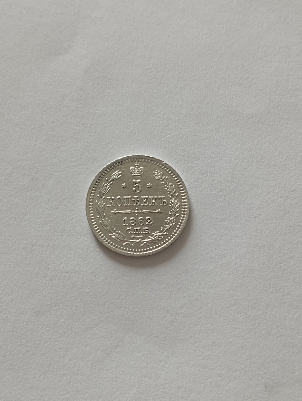 IMG 20230725 125813 — Postimages