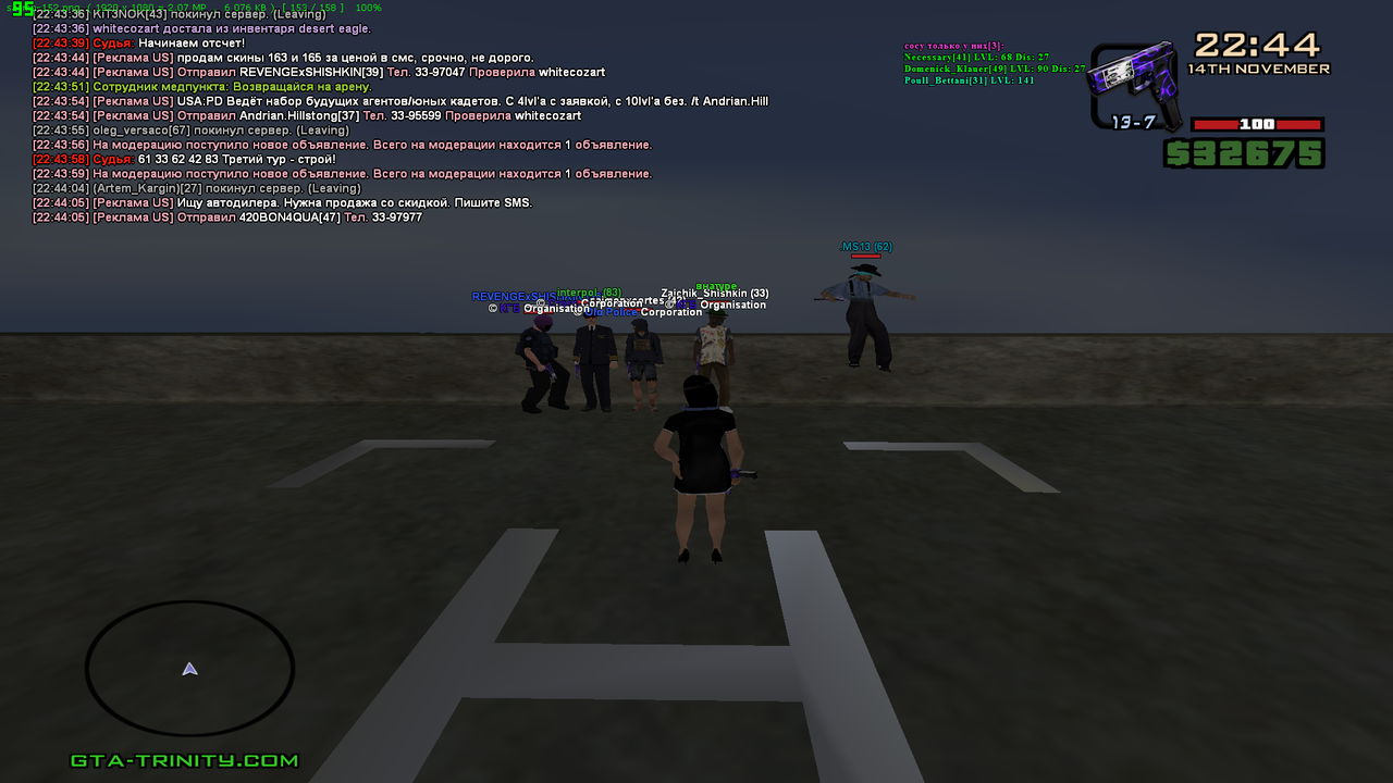 113 (4) — Postimages