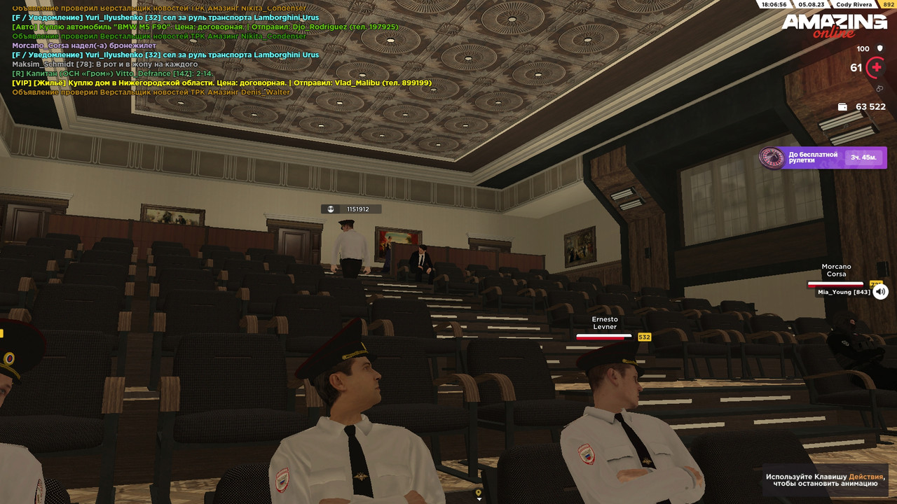 20 06 58 — Postimages