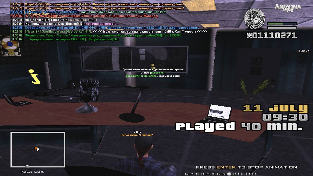 sa mp 436 — Postimages