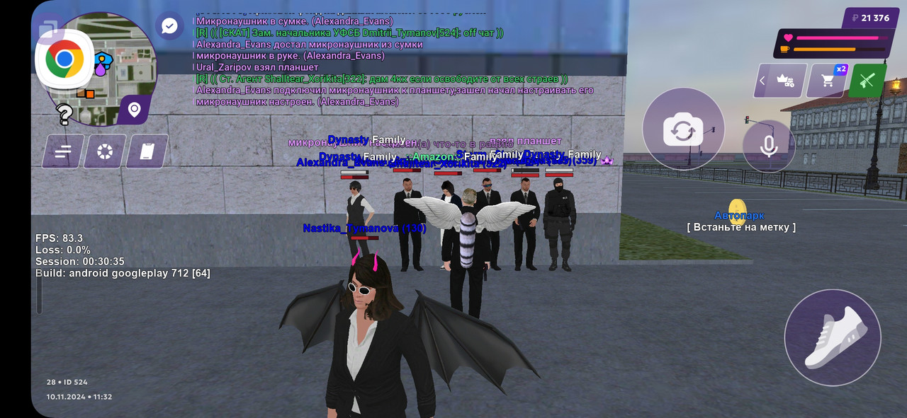 Screenshot 20241110 133216 MATRESHKA — Postimages