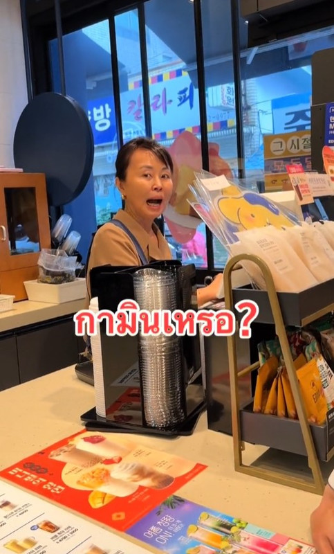 aa5 8 — Postimages