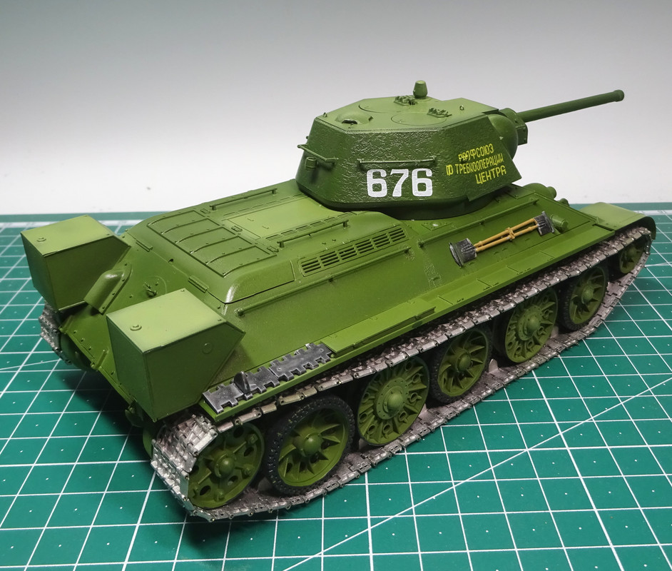 OT 34 76 7 16 — Postimages