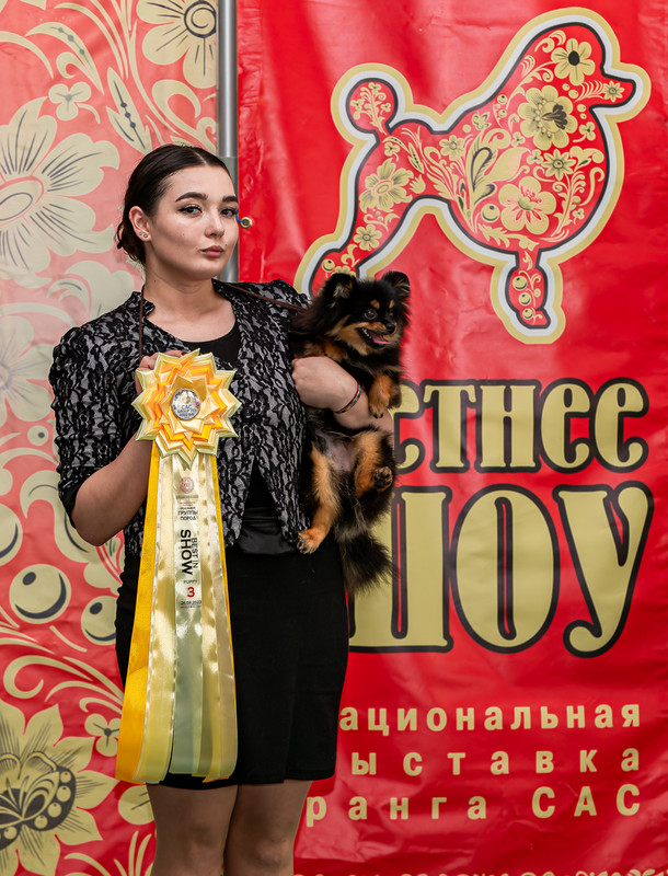 220 CR2 — Postimages