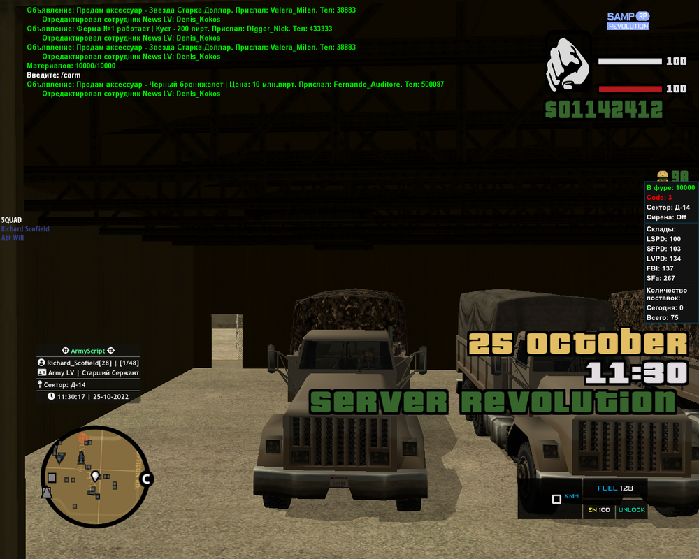 11 30 — Postimages