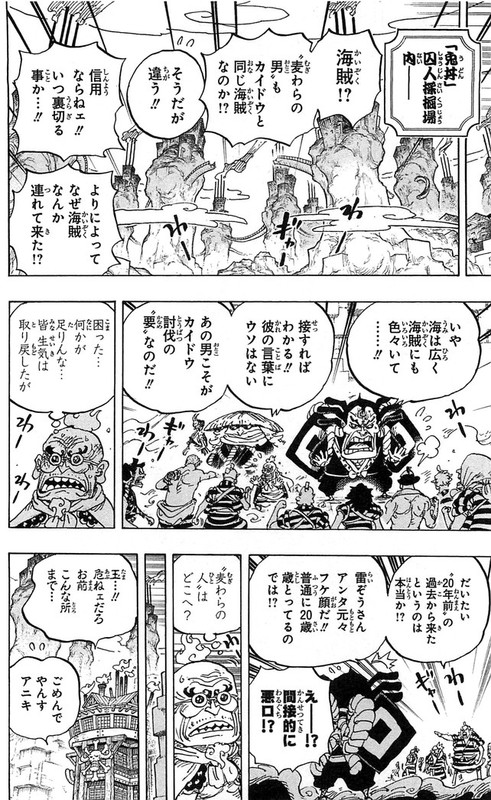 scan 268[1] — Postimages