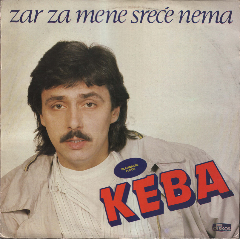 Keba 1989 P — Postimages