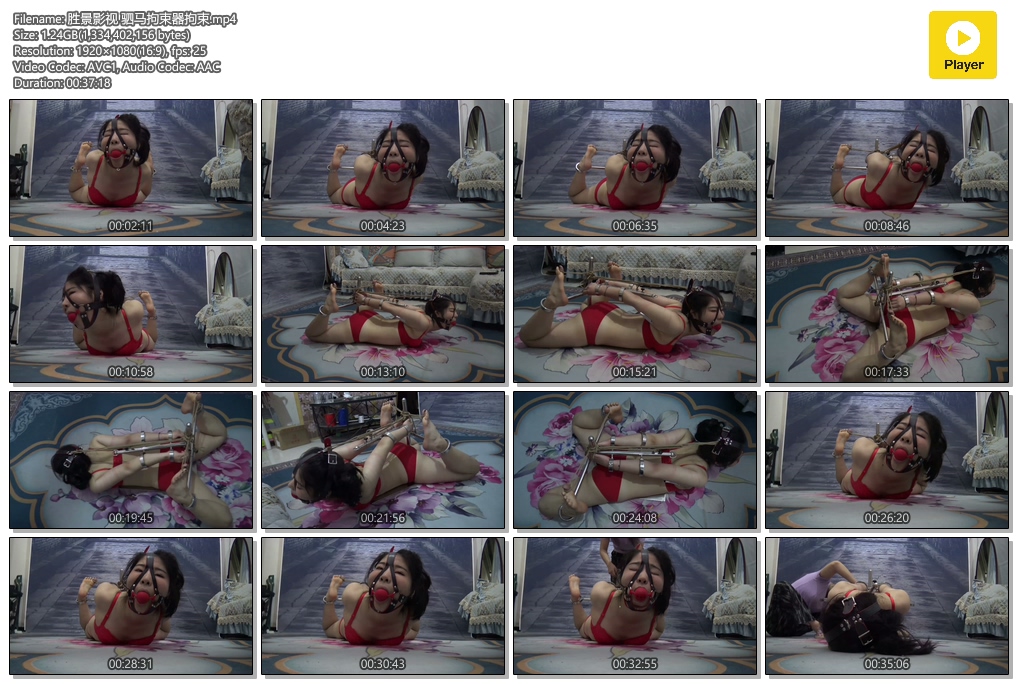 Forumophilia Porn Forum Asian Girls Bound And Gagged Page 219
