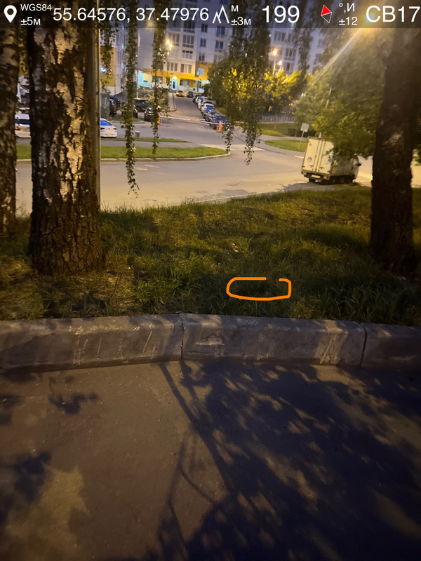 0749 A0 C3 2217 48 BF 95 D9 2 A2 E0 B387006 — Postimages