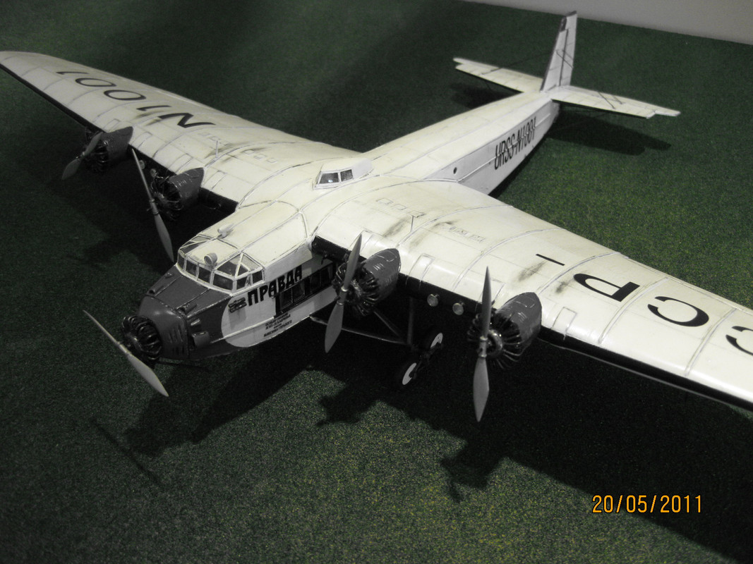 IMG 2967 — Postimages