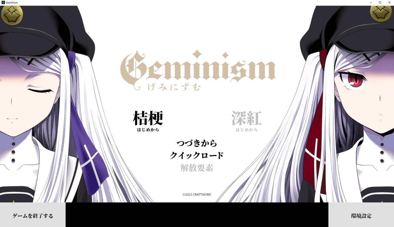 GN 1126 014 002 — Postimages