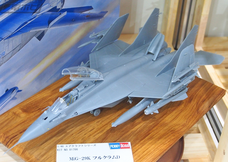 1/48 - Mikoyan-Gurevich MiG-29K " Fulcrum-D" by HobbyBoss - released ...