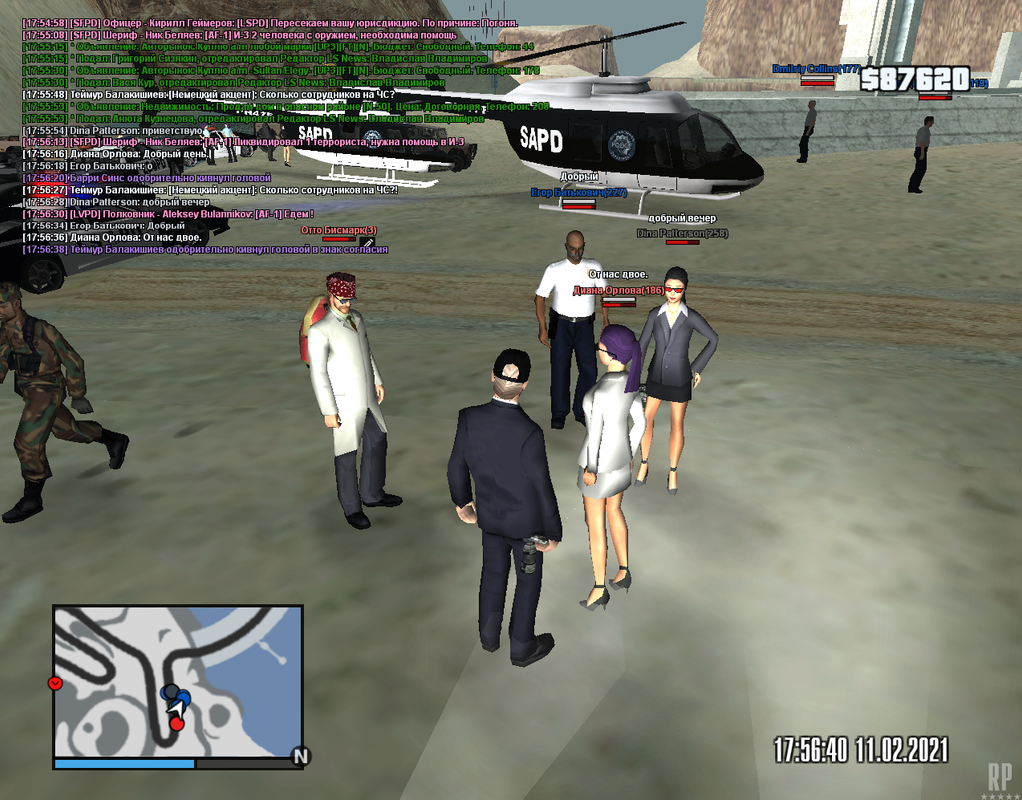 Screenshot 19 — Postimages