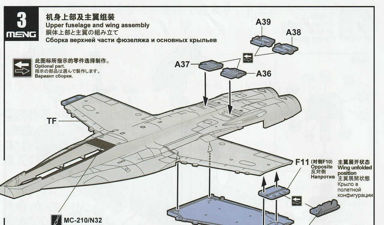 F/A-18F Meng 1/48 scale - Work in Progress - Aircraft - Britmodeller.com