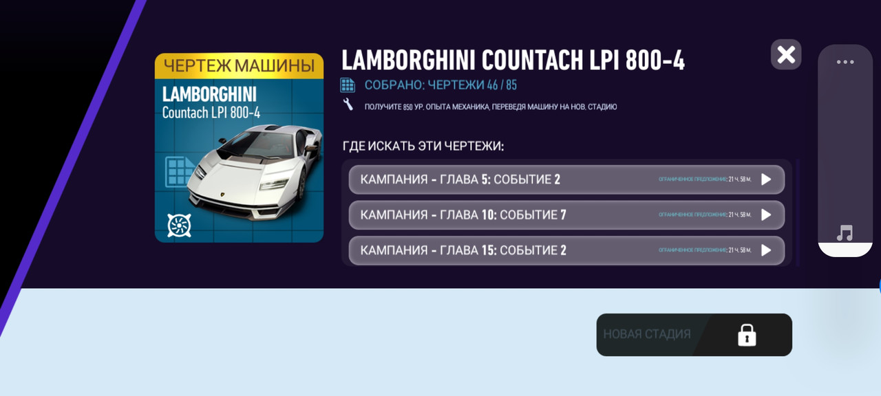 Screenshot 2023 11 15 06 01 22 063 com ea game nfs14 row — Postimages