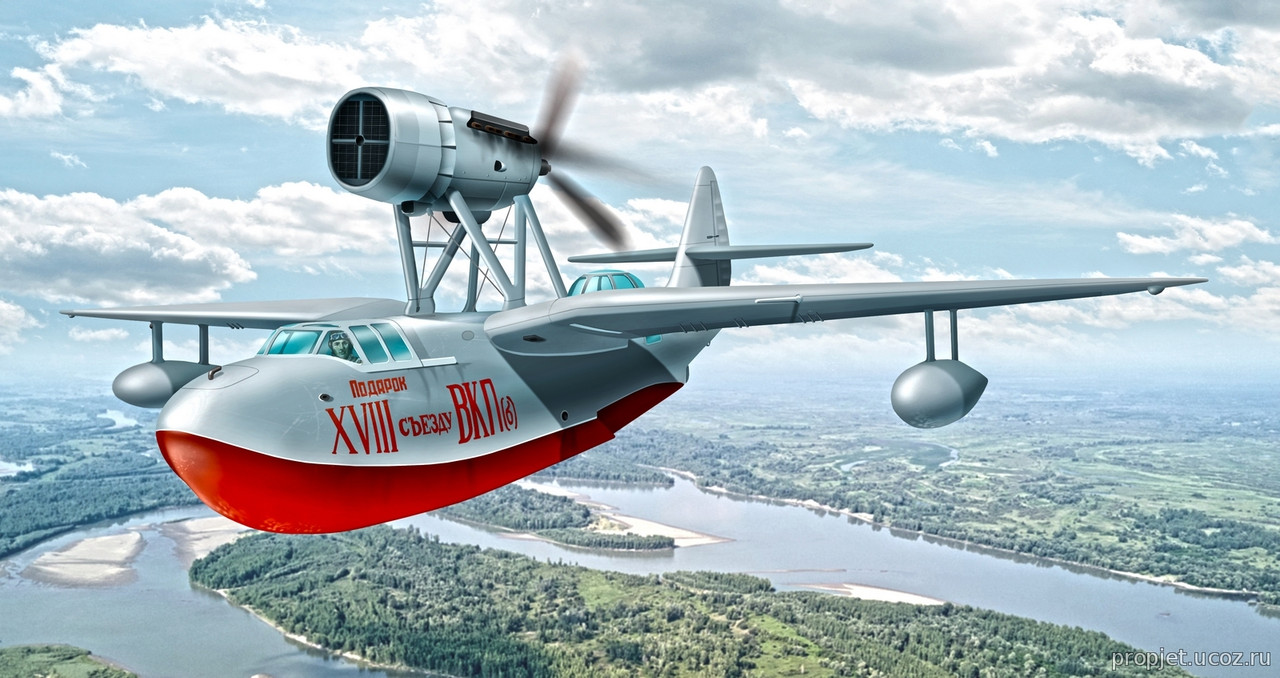 1/72 - Beriev MBR-7 resin kit by ABM - released - The Rumourmonger ...