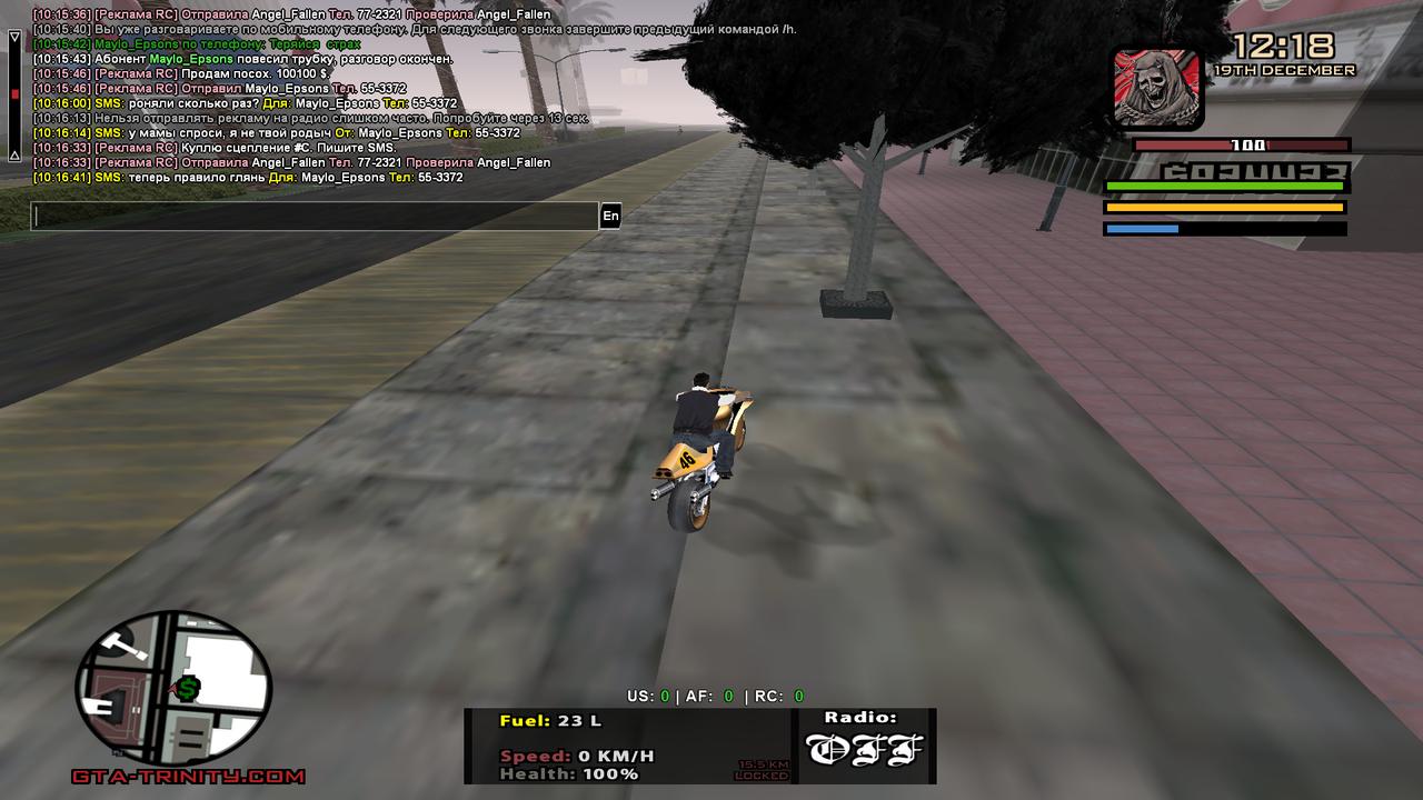 2023 12 19 10 18 36 208 — Postimages