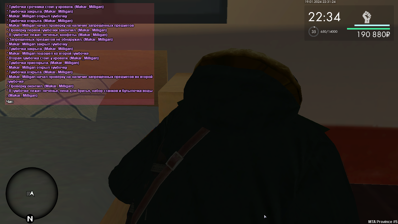 mta screen 2024 01 20 00 31 07 — Postimages