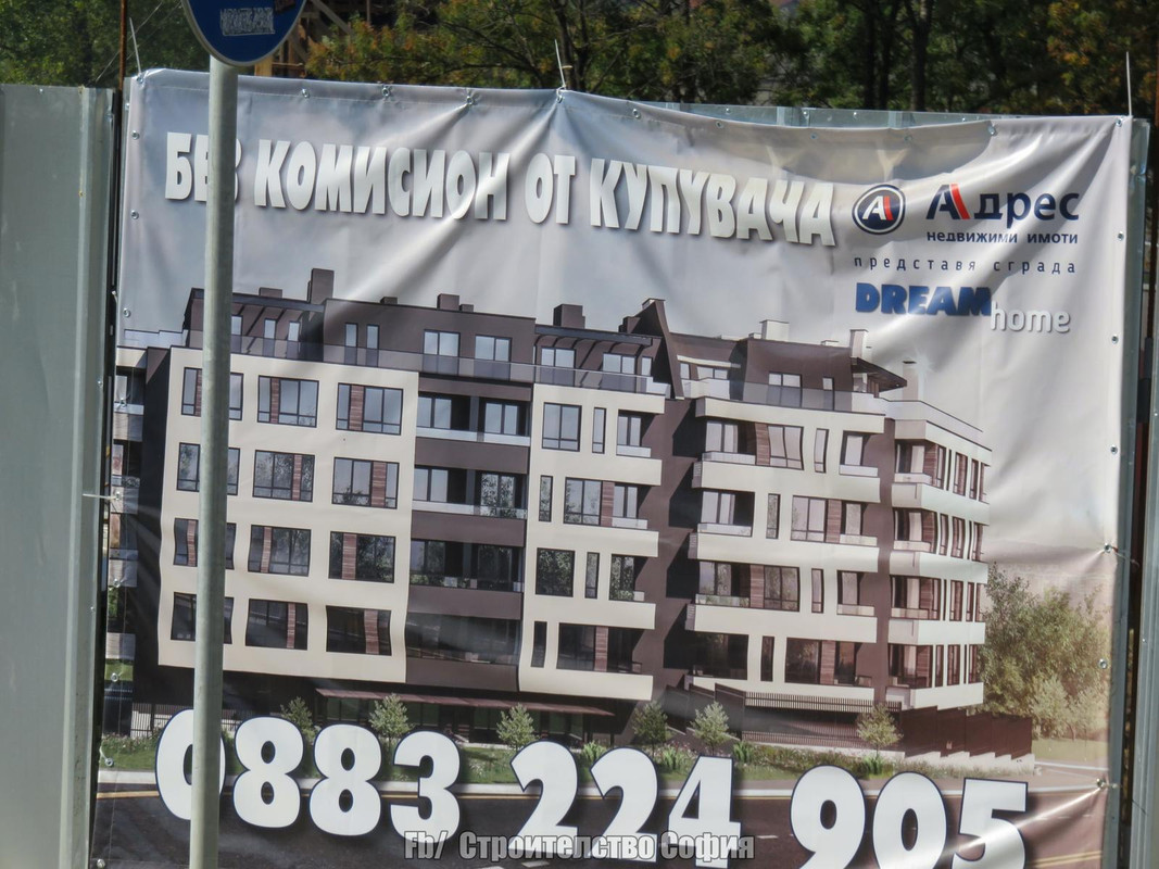 IMG 0318 — Postimages