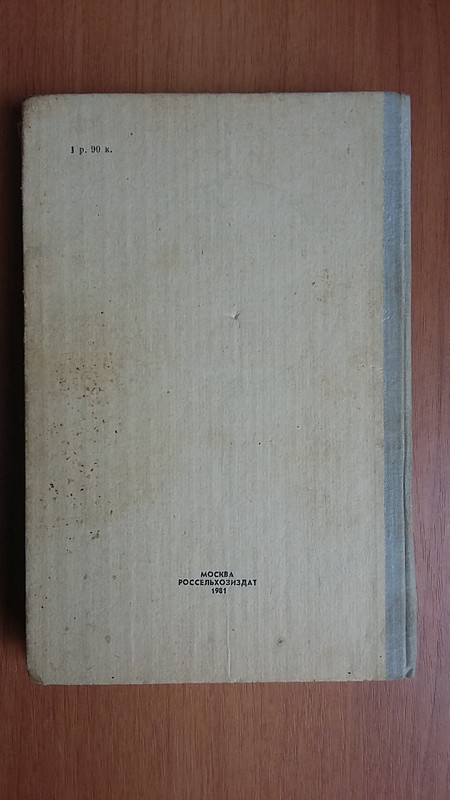 20240719 132057 — Postimages