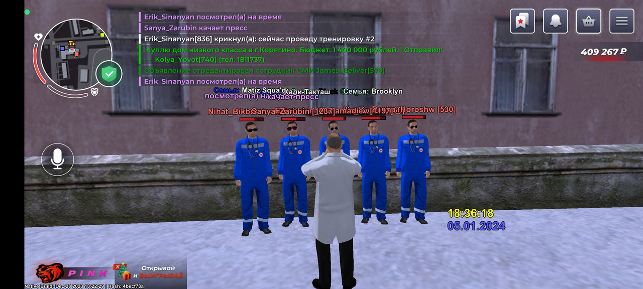 Screenshot 2024 01 05 19 36 19 627 com br top — Postimages